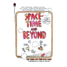 Space-Time and Beyond by Bob Toben, Fred Alan Wolf (9780553131291)