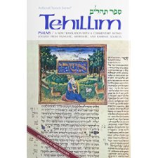 Tehillim / Psalms - 2 Volume Set: A new translation with a commentary ...