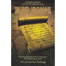 Talmud Jmmanuel by Ischarioth, Judas (9780971152335)