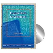 English Skills Development by Carol J. Patrie (9781581211726)